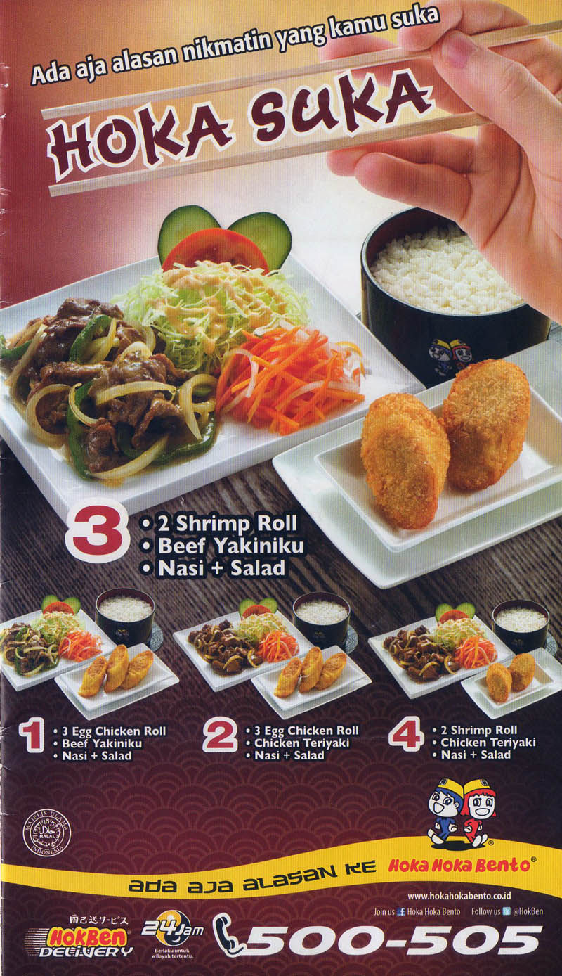 DUNIA Bali - Information About Bali Island: Hoka-Hoka Bento (Japanese ...