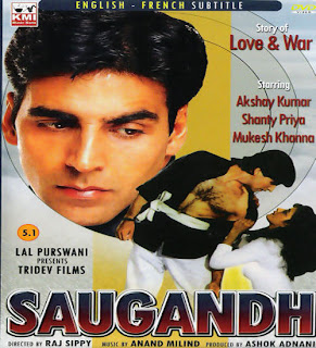 Saugandh 1991 Songs ~ Forever Music
