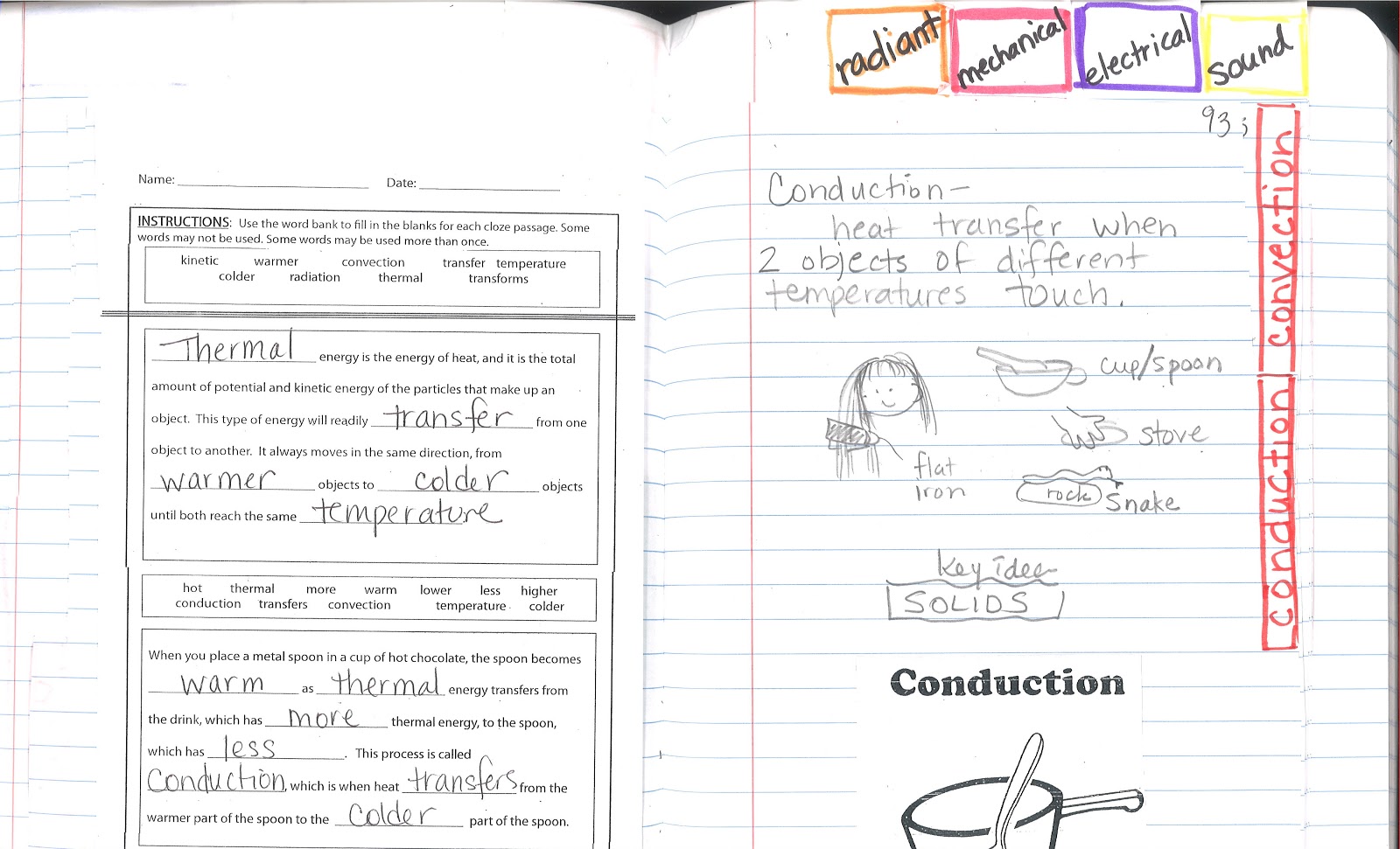 Mrs. Croll's Science Class: February 2013