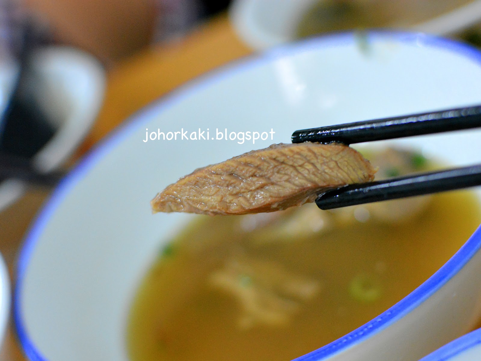 Pandan Mutton Soup in Johor Bahru 班蘭羊肉湯 |Tony Johor Kaki Travels for ...