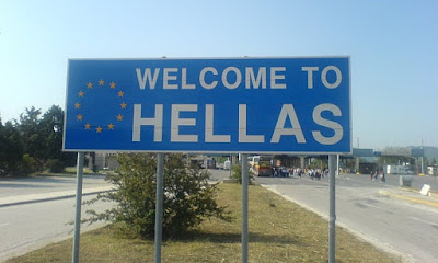 Greece ή Hellas ; - Η ΔΙΑΔΡΟΜΗ