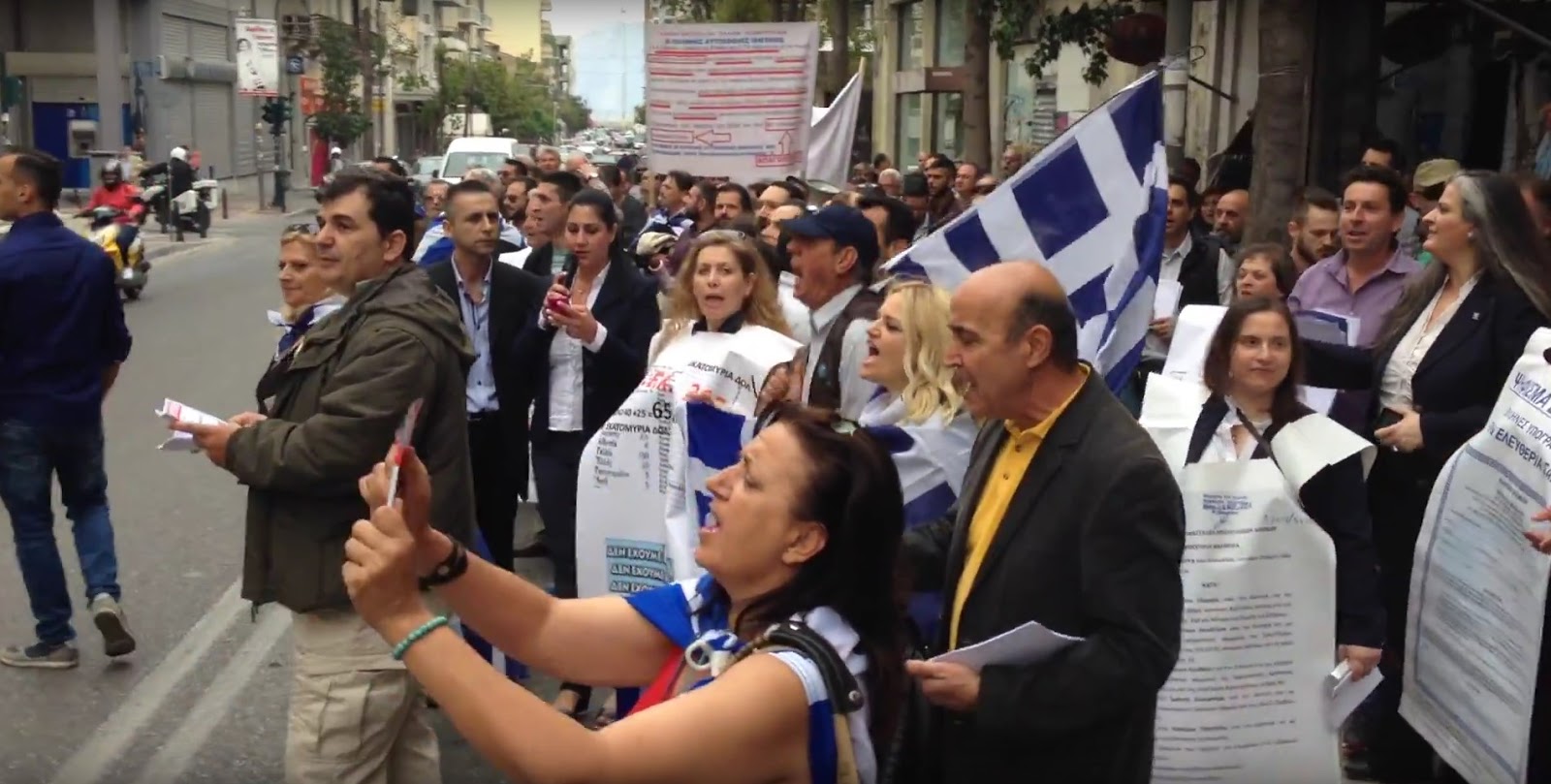 ΠΟΡΕΙΑ ΔΙΑΜΑΡΤΥΡΙΑΣ/ΕΝΗΜΕΡΩΣΗΣ ΣΤΗ ΠΑΤΡΑ - ΡΑΔΙΟ ΜΑΓΝΗΤΕΣ