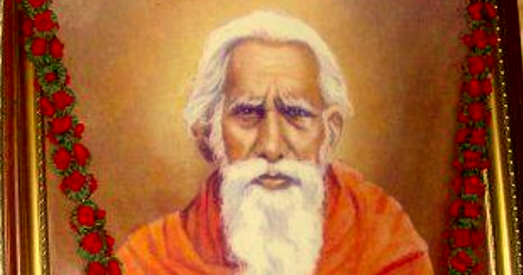 Mehi: The Philosophy of Liberation By Maharishi Mehi