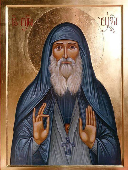 ORTHODOX CHRISTIANITY THEN AND NOW: Saint Gabriel the Confessor and ...