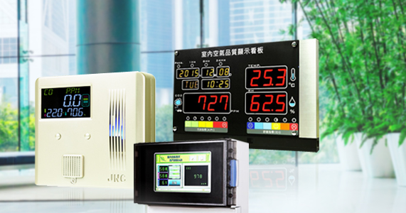 騰暉電子 TinFar Electronic: 騰暉電子之產品服務