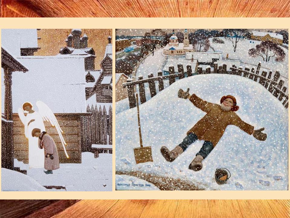 Soloillustratori: Alexander Prostev