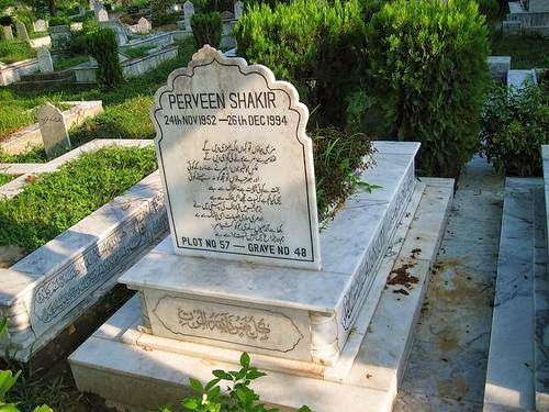 Marble Engraving works in Pakistan: white marble qabar