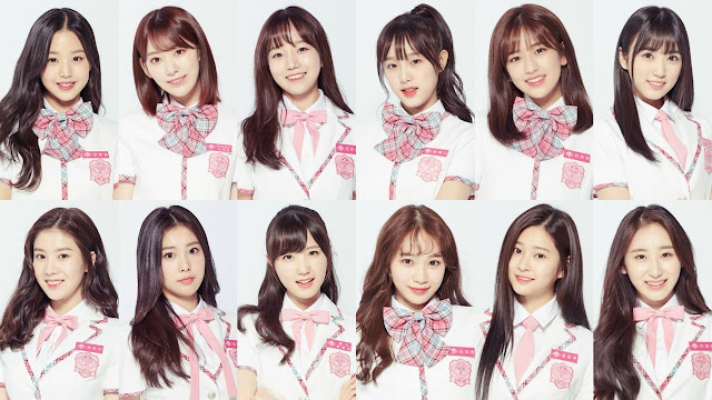 K-Pop Profile & Lyrics: Profile - IZ*ONE (Produce 48)