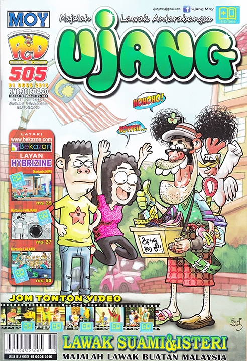 Official Gayour Blogsite Majalah Ujang Dalam Kenangan