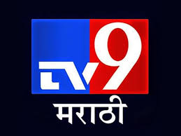 MARATHI NEWS LIVE CHANNELS