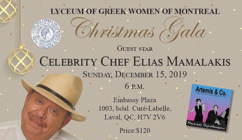 Justine Frangouli : Greek Flavors in Montreal with the celebrity chef ...