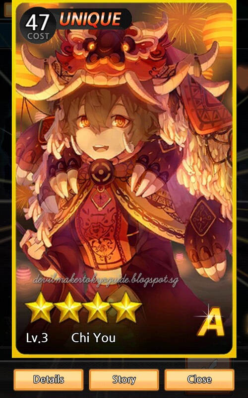 Devil Maker Tokyo Guide: Four Stars Unique Boss: Chi You