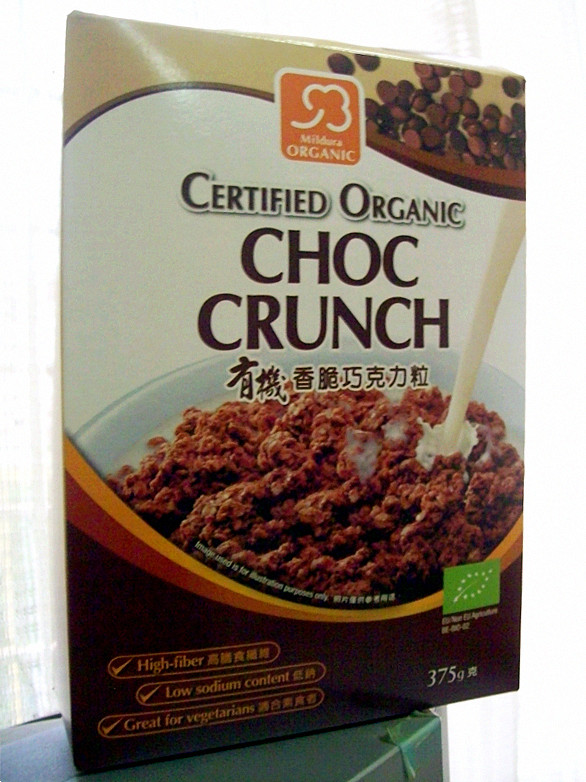 All about Pb: Choco Crunch - Organic Country Farm