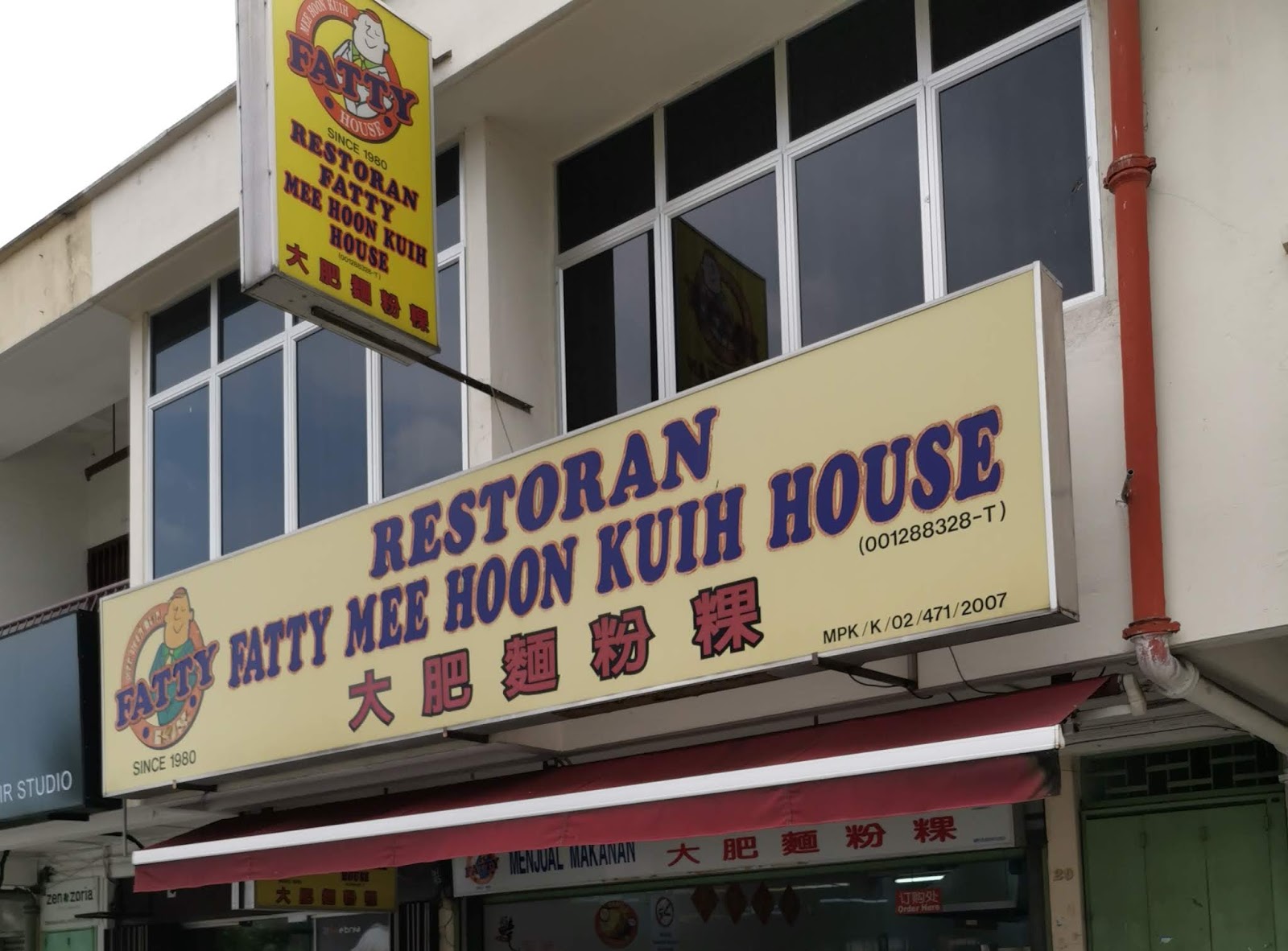 Fatty Mee Hoon Kuih House - Taman Berkeley
