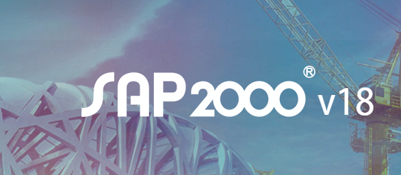 INSTALADOR DE SAP 2000 V18+CRACK SAP2000 V18 ~ COBU