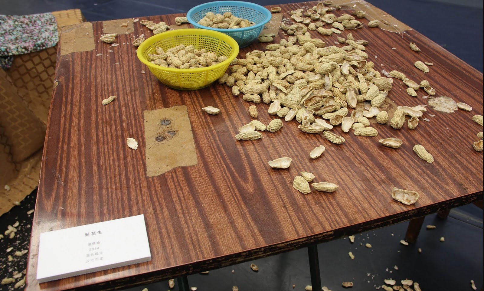 Peanut ~ Fun Projects by sinyu.tsang