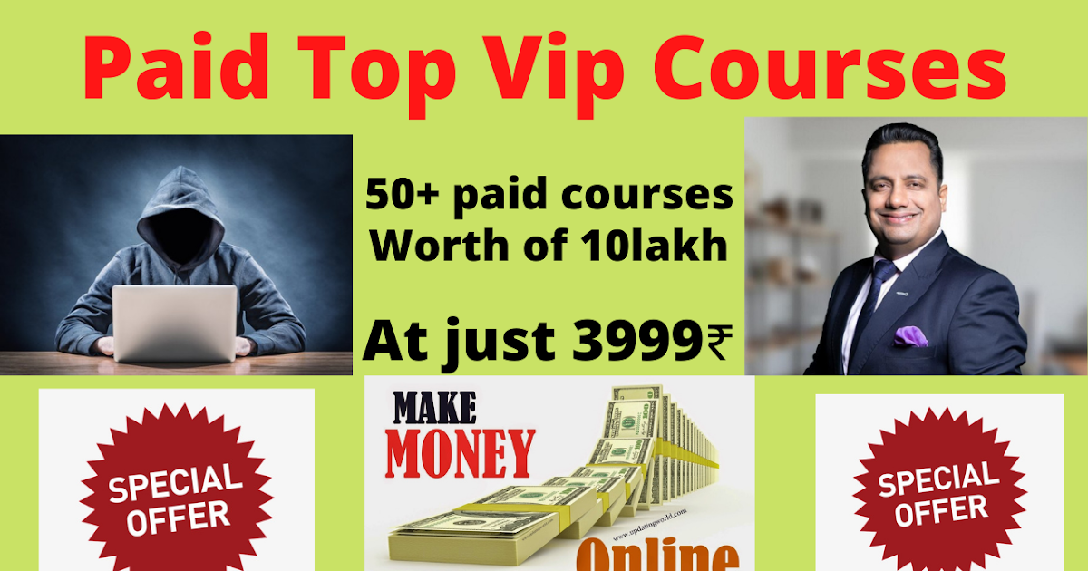 Vip courses