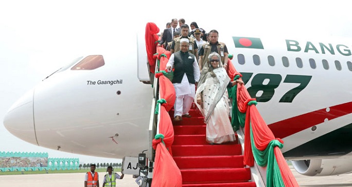 beautiful BANGLADESH from inside and outside: Gangchil | The Third ...