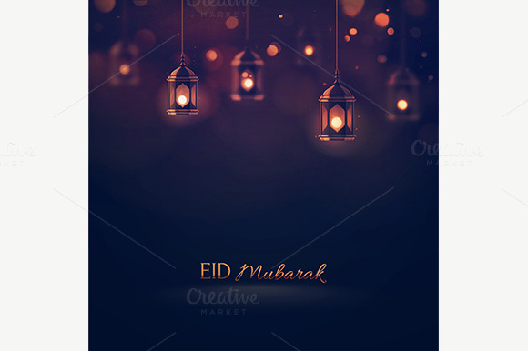 Creative Idea: 10 very cool, Eid Mubarak Greetings Card