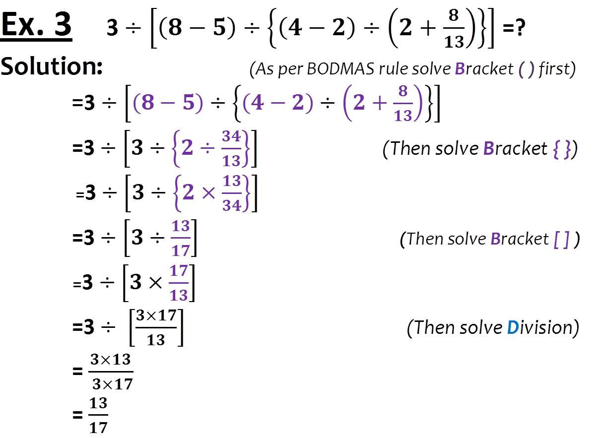 Learn BODMAS Rules: Fast and easy trick for Simplification ...