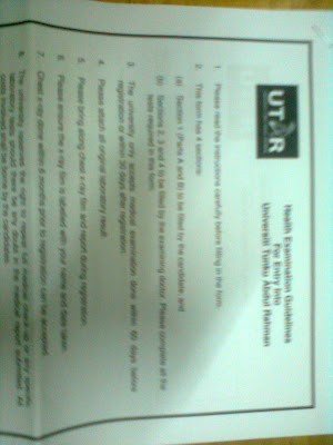 五秒的记忆: UTAR 的offer letter终于来了！