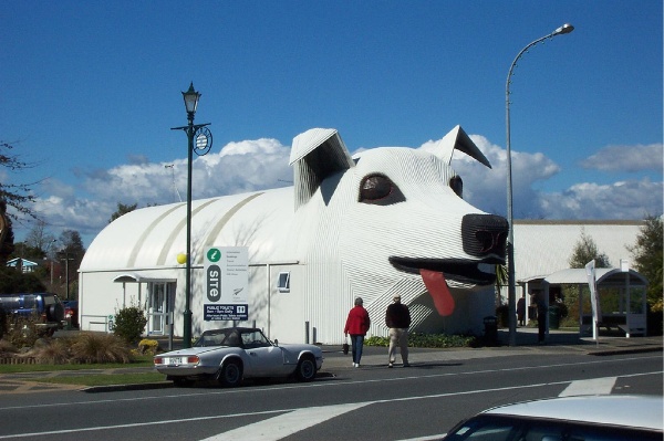 Amazing Animal Shaped Buildings in The World