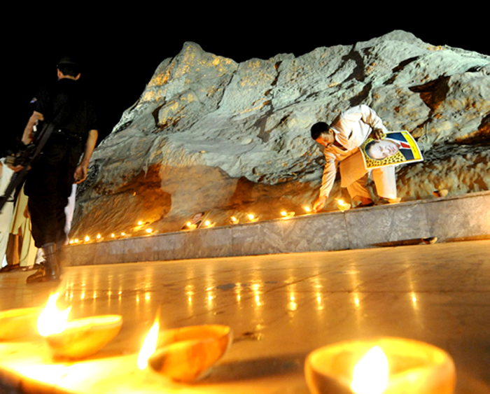 Pakistan Visiting Plases: Chagi Balochistan, Pakistan