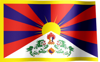 Flag of Tibet (GIF) - All Waving Flags