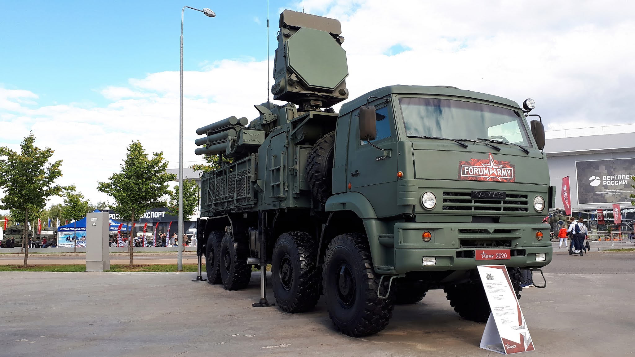 AAG_th บันทึกประจำวัน: รัสเซียจะส่งมอบระบบป้องกันภัยทางอากาศ Pantsir-S1 ...