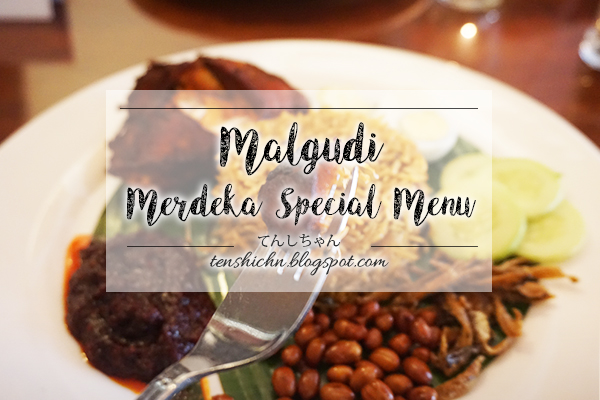 306: Special Merdeka Menu at Malgudi Restaurant. ~ TenshiChn