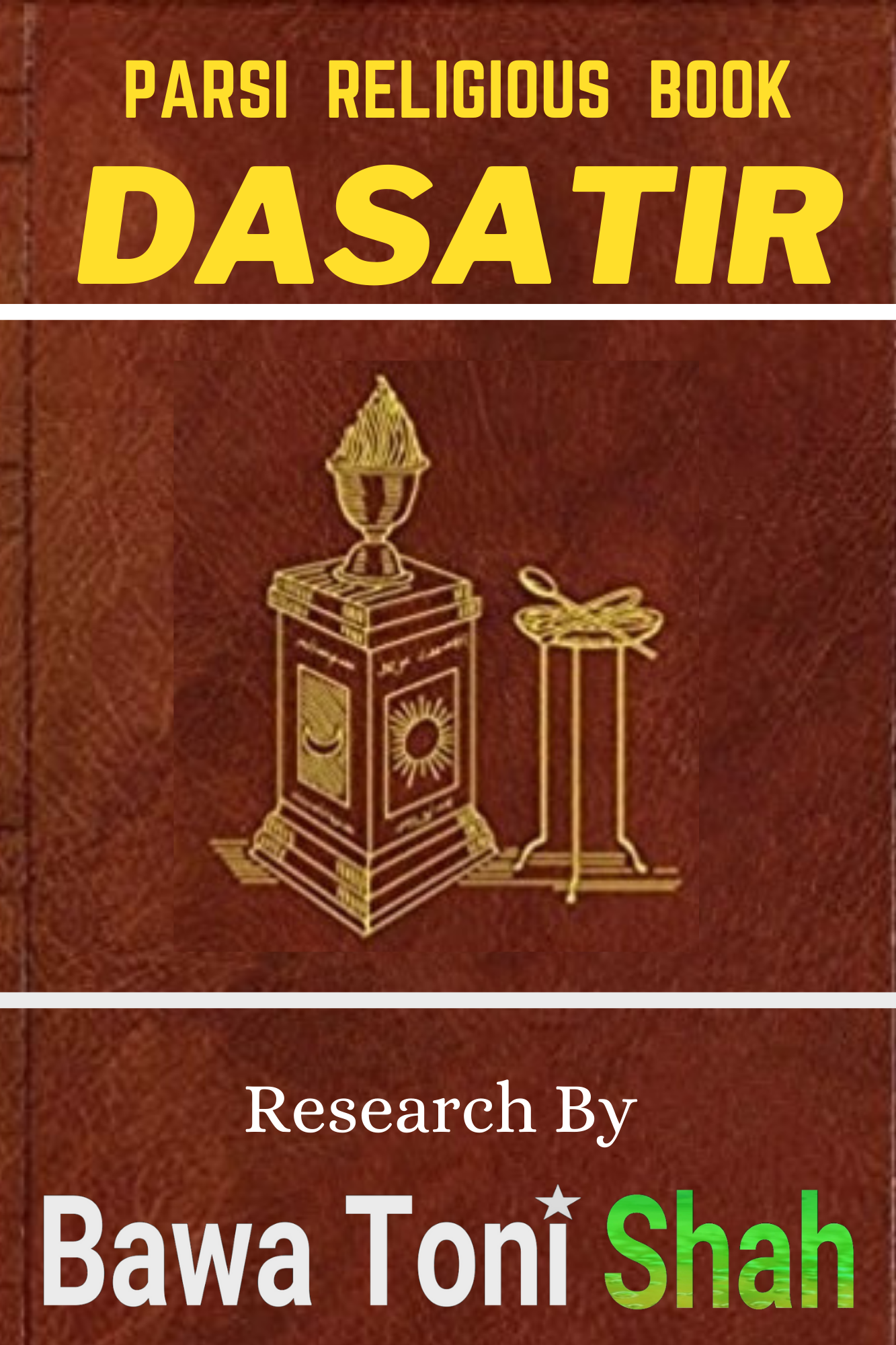 [36 References] Prophet Muhammad (ﷺ) in Zoroastrianism (PARSI SCRIPTURES)