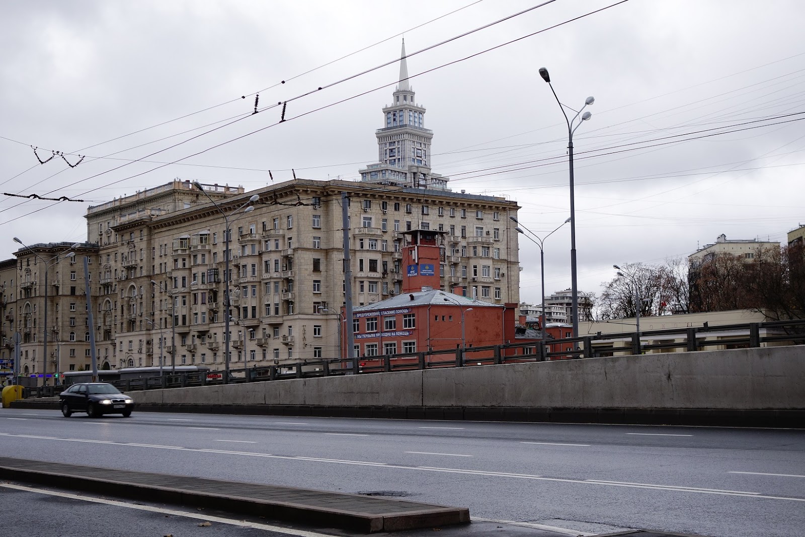 VreMax: My Moscow Travelog : Sokol District, Moscow