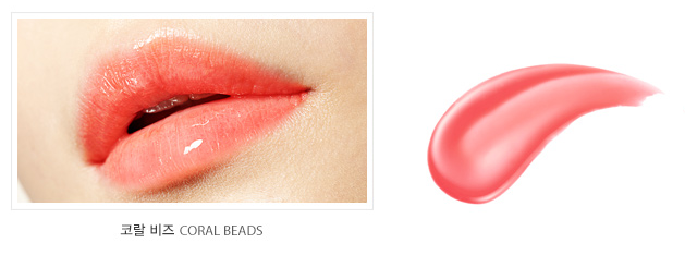 Review: eSpoir Lip Color Essence CR501 - Coral Beads