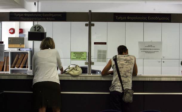 ΚΙΝΗΜΑ ΥΠΕΡΒΑΣΗ: ΦΩΤΙΑ ΤΑ ΕΚΚΑΘΑΡΙΣΤΙΚΑ !!! ΦΟΡΟΙ 1,2 ΔΙΣ ΠΡΕΠΕΙ ΝΑ ...