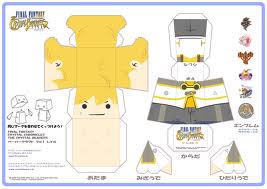 papercraft.javi: papercraft final fantasy