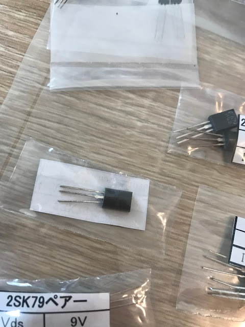 ElecFi Makers: 2SK79 VFET from JP