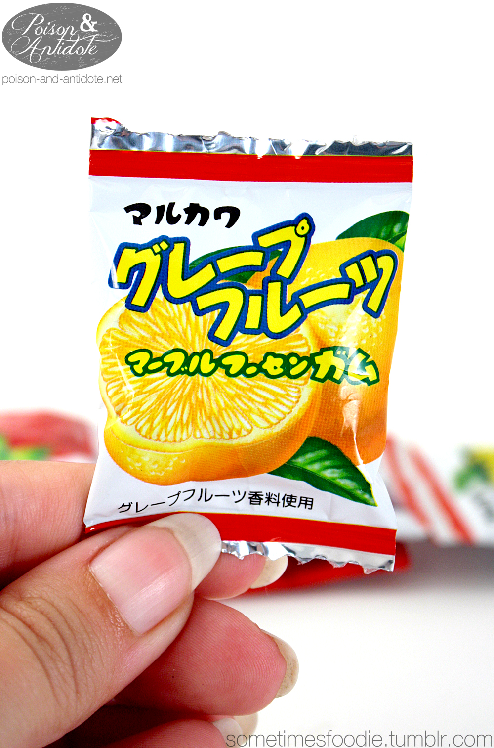 Sometimes Foodie: Marukawa Gum - ??? : Chinatown, Philadelphia, PA