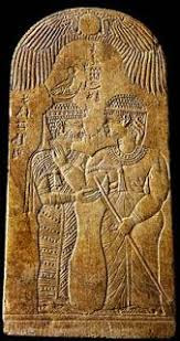 African History. Queens of Africa. Kandake Amanishketo.