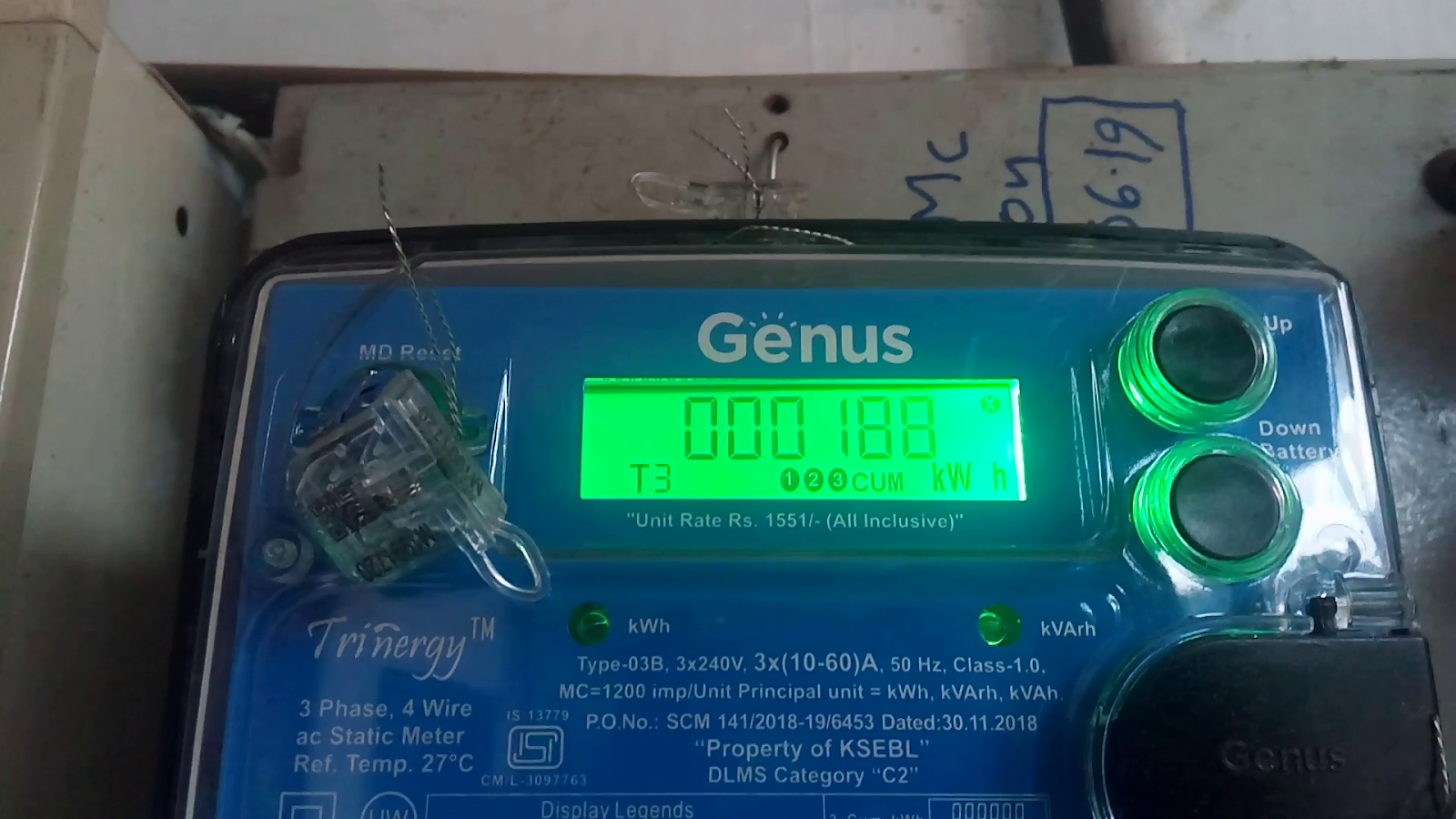 Let Us Share Something How To Check KSEB Meter Readings Learn To Let Us Share Something How To Check KSEB Meter Readings Learn To