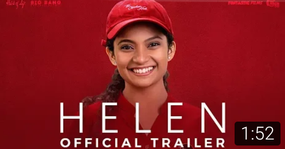 WATCH OFFICIAL TRAILER OF MOVIE HELEN