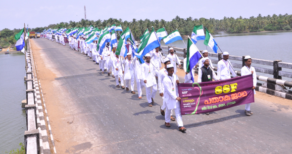 SSF Photos And Video Gallery