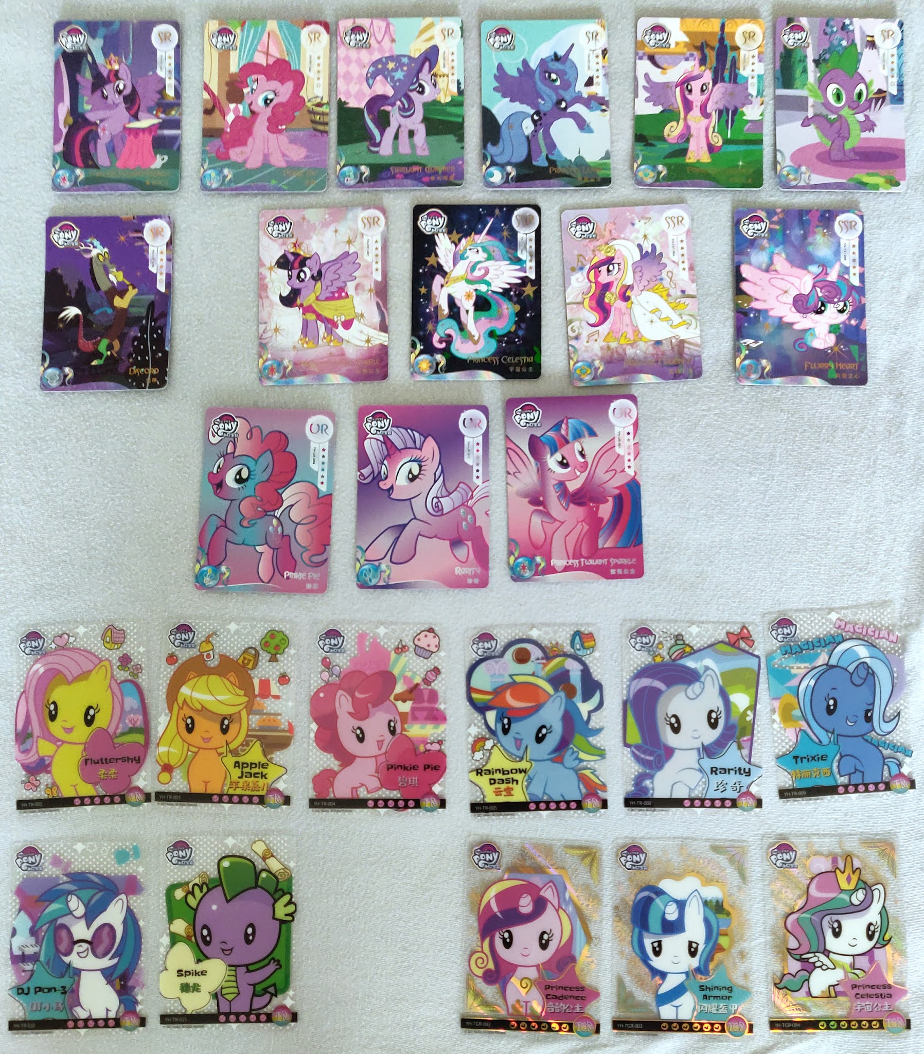 We Bought Chinese MLP Trading Cards - This is What They Look Like ...