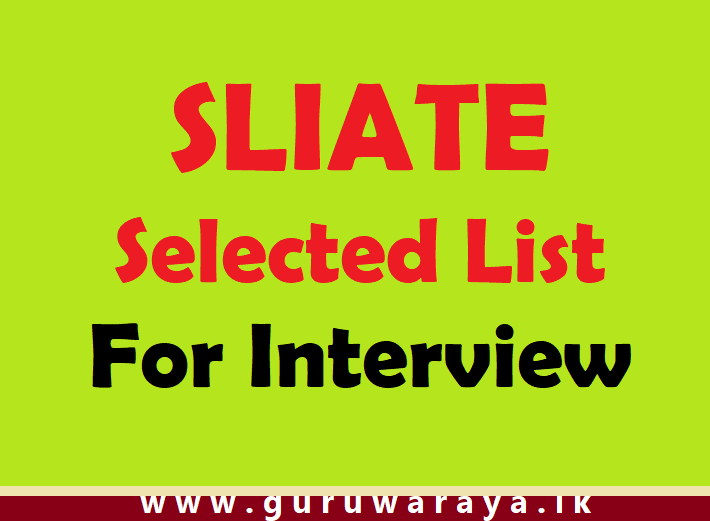SLIATE : Selected List - Teacher
