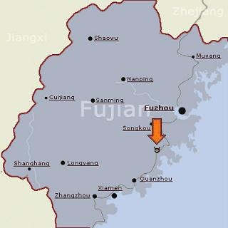 Con el corazón en China: Putian City SWI (Fujian)