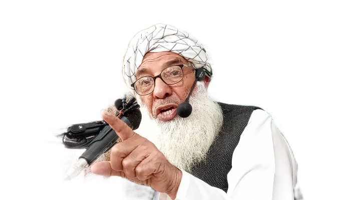 Hazrat Molana Khair Ul Bashar Sahib PNG Picture Hazrat Molana Khair Ul Bashar Sahib PNG Picture
