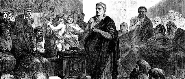 Roman Law: The republican constitution (IV): Characteristics and ...