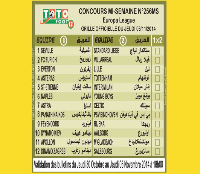 TOTOFOOT MI-SEMAINE N 256 MS - TOTOFOOT 12