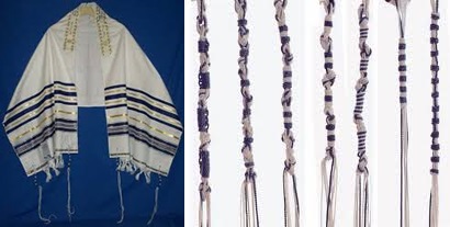 Safed-Tzfat-Zefat: El gran debate sobre el tekhelet: ¿azul celeste o ...