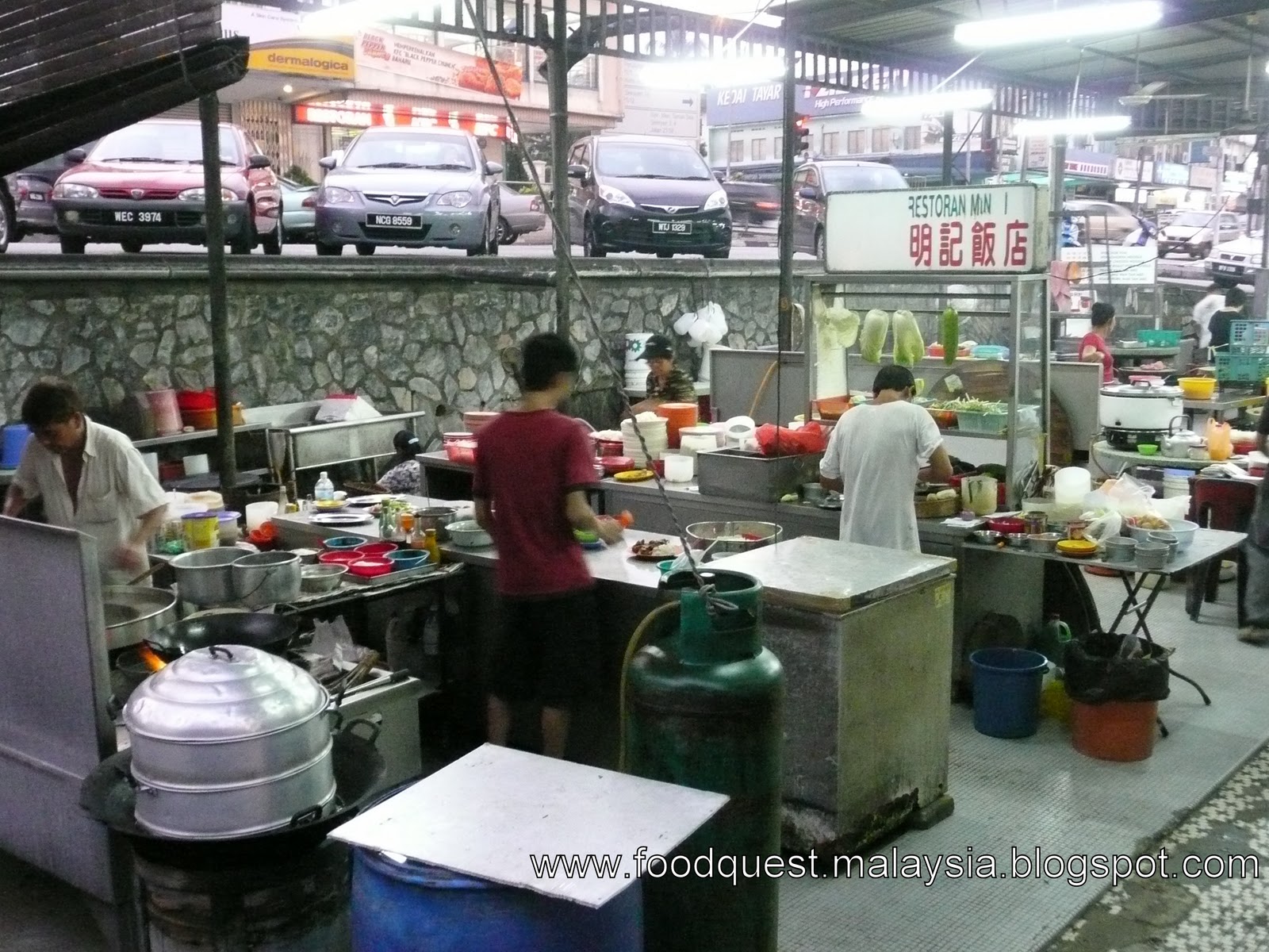 FOOD QUEST: Ming Kee Restaurant at Seapark a.k.a Basement