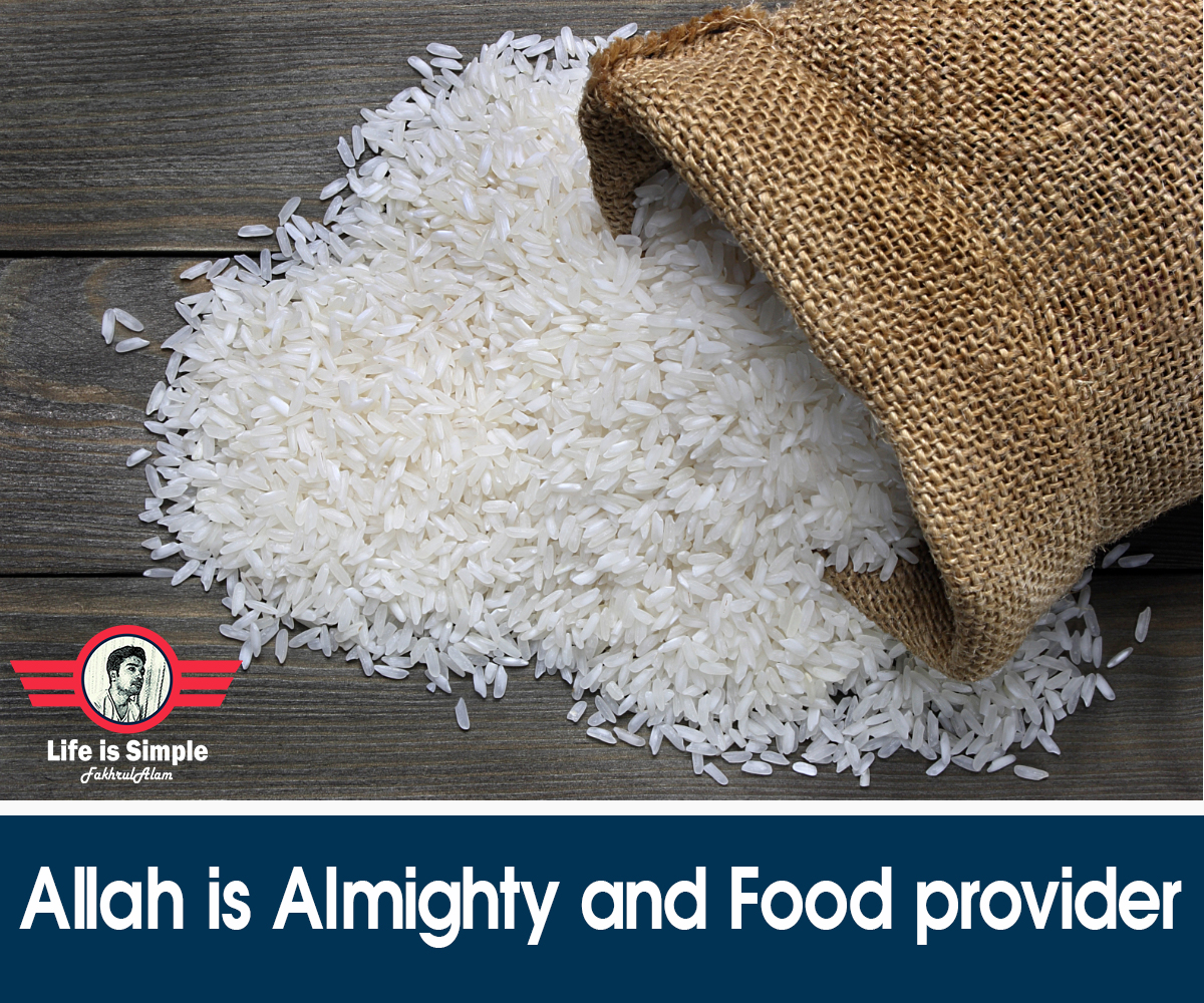 Allah is Almighty ‍and Food provider.